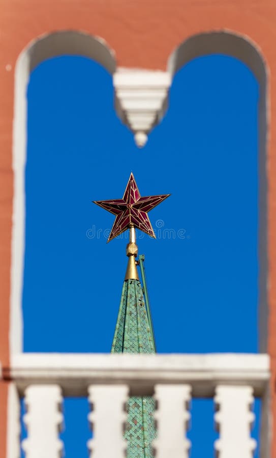 Red star on the top tower stock image. Image of soviet - 30951883