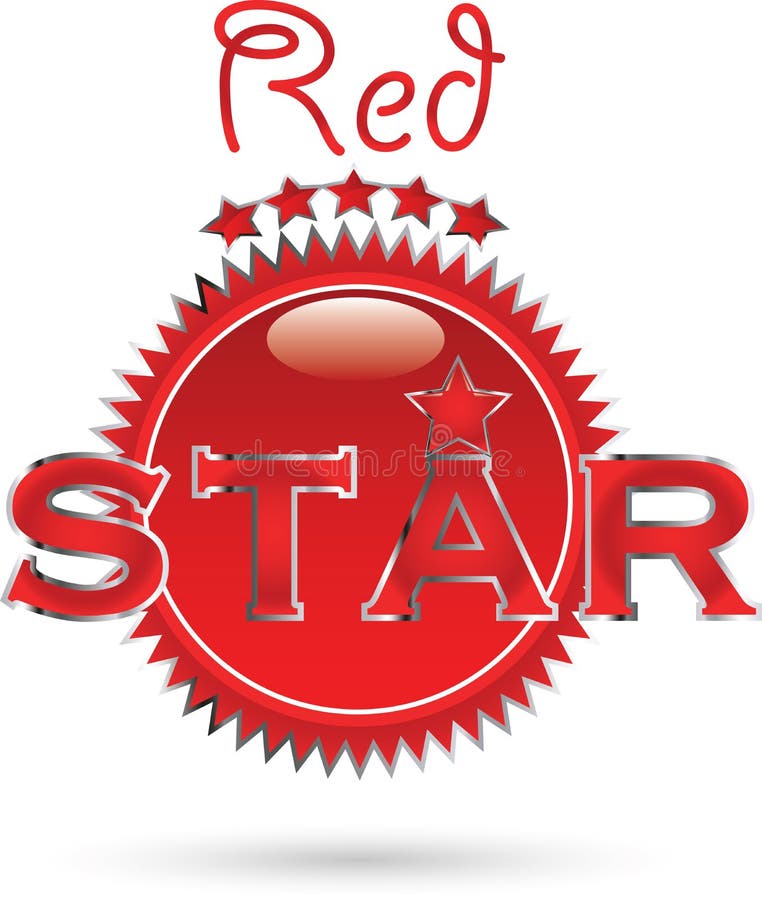 Red star stock illustration. Illustration of competition - 48818844