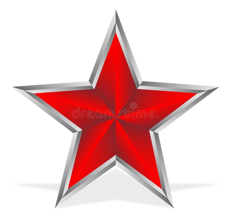 Logo Red Metallic Star - Vector Stock Vector - Illustration of tech ...