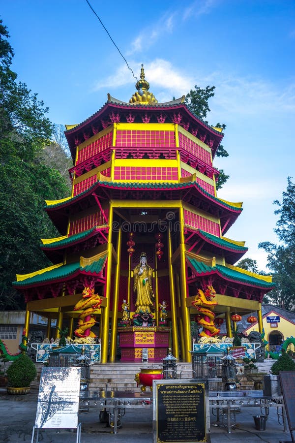 Red Temple editorial stock photo. Image of group, coast - 92806748