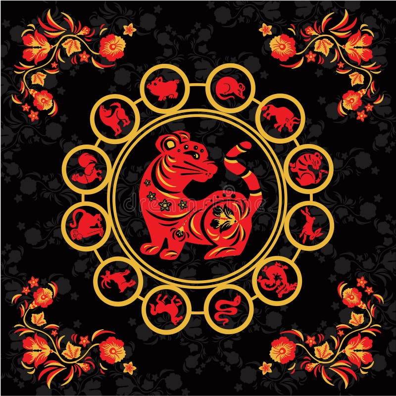 Red Tiger with Ethnic Russian Painting, Symbol, Vector Illustration ...