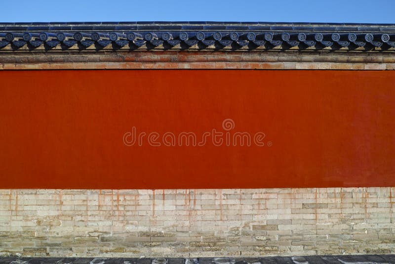 Red Wall in Temple of Heaven Stock Photo - Image of temple, beijing ...
