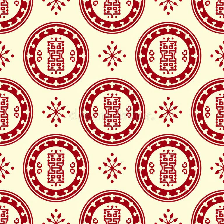 Red and White Chinese Pattern Background Stock Illustration ...