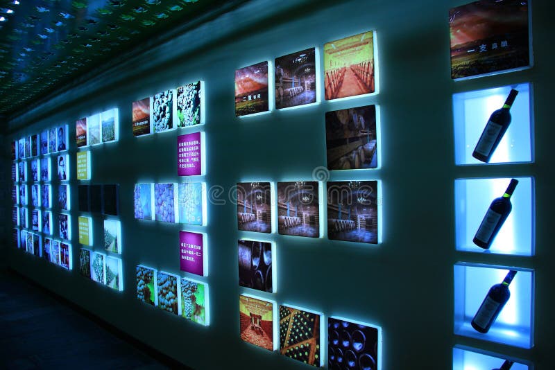 Red wine Museum editorial photo. Image of indoors, colour - 18837156