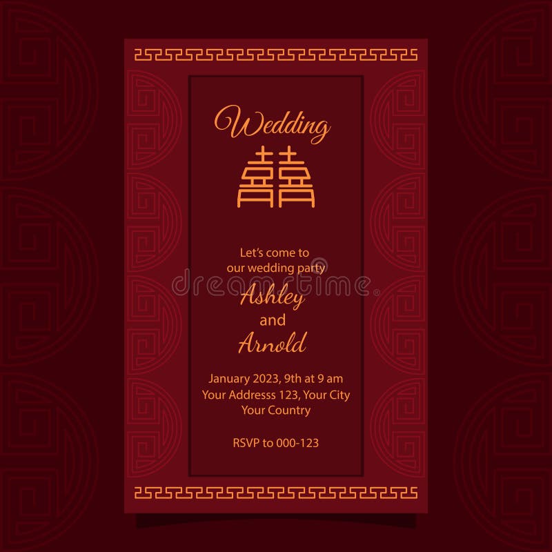 Red Yellow Chinese Wedding Invitation Card Design Template Stock Vector ...