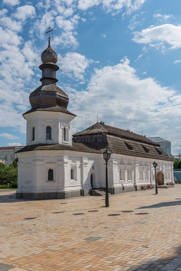 Refectory of St. John the Divine Stock Photo - Image of city, famous ...