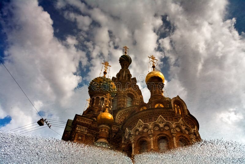Reflection of the Church stock image. Image of cathedral - 14427587