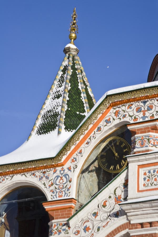 Reflection on a Clock Glass Stock Photo - Image of metal, clock: 145876636
