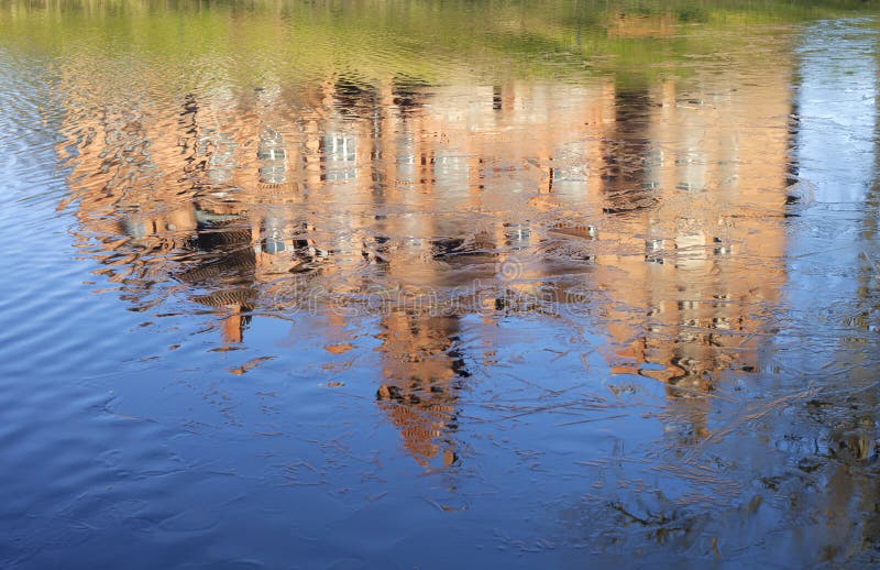 Reflection in water. stock image. Image of full, calm - 22613227