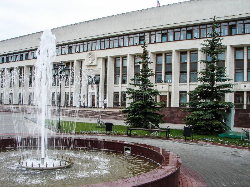 The Regional Administration Building in the City of Kaluga in Russia ...