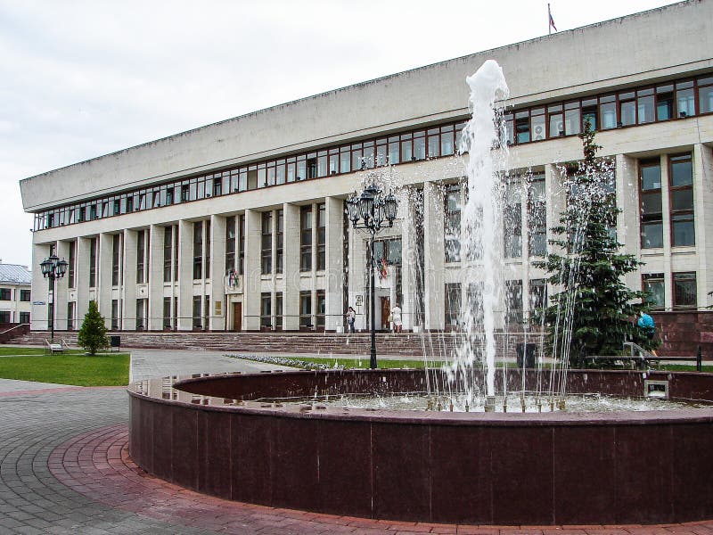 The Regional Administration Building in the City of Kaluga in Russia ...