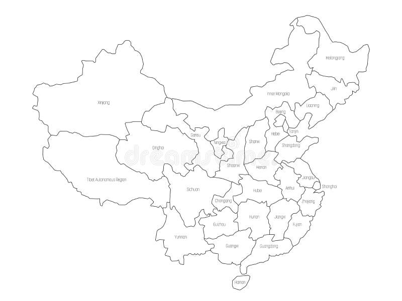 Regional Map of Administrative Provinces of China. Thin Black Outline ... Regional Map of Administrative Provinces of China. Thin Black Outline ...