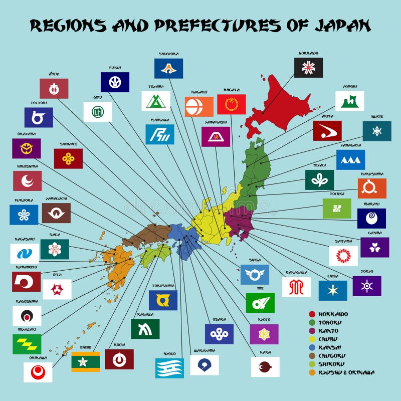 Regions and Prefectures of Japan Stock Illustration - Illustration of ...