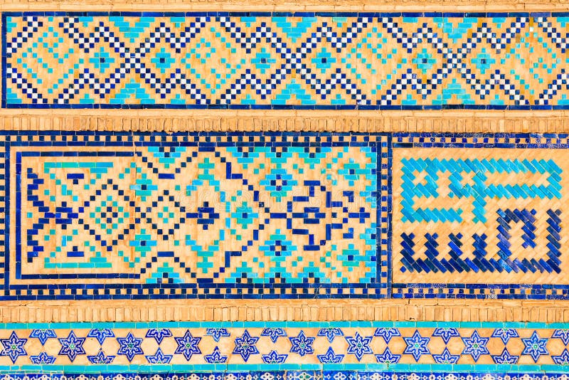 Registan Mosaic Pattern Design Background, Samarkand Editorial Stock ...