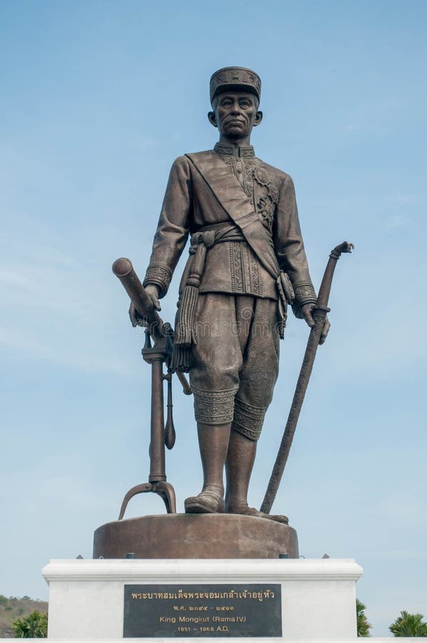 Rei Mongkut Rama IV foto de stock. Imagem de honrar, atual - 84032034
