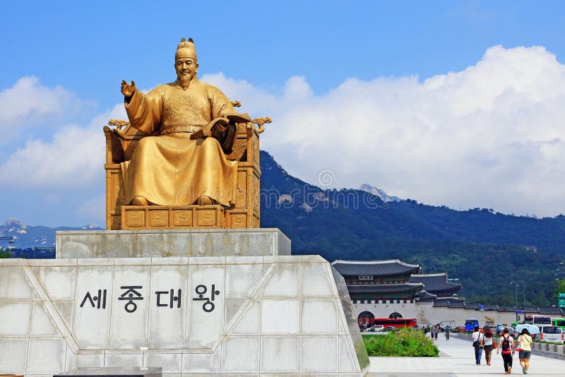 Rei Sejong Statue, Seoul, Coreia Foto Editorial - Imagem de turismo ...