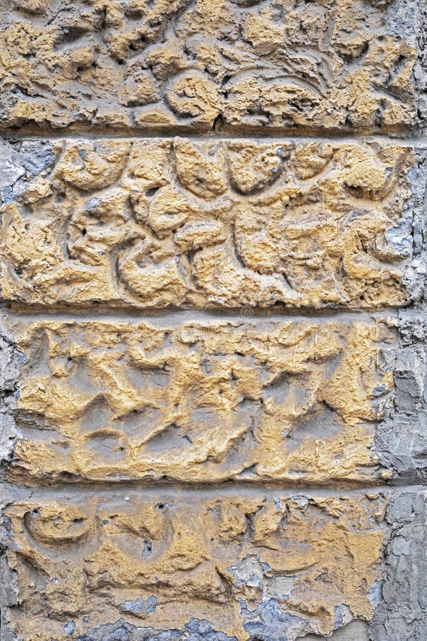 Relief Wall Decoration in a Modern Interior Stock Photo - Image of ...