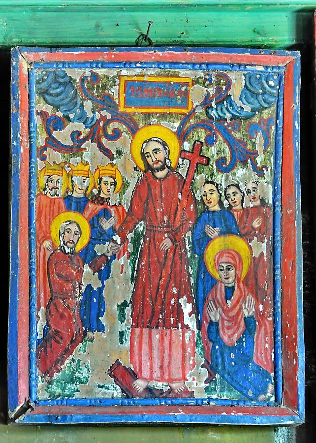 Religion icon stock image. Image of anniversary, orthodoxy - 111584845