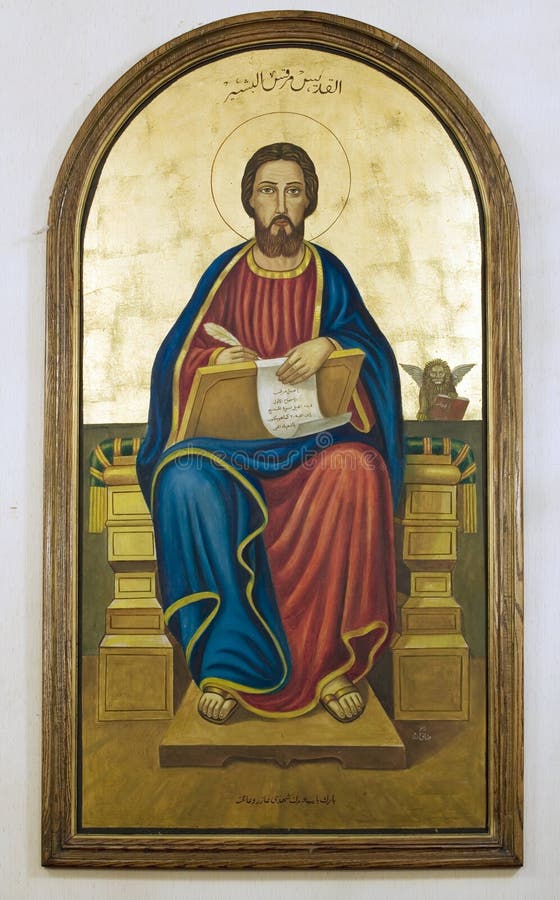 Cross gold stock illustration. Illustration of gold, gutenberg - 4054198