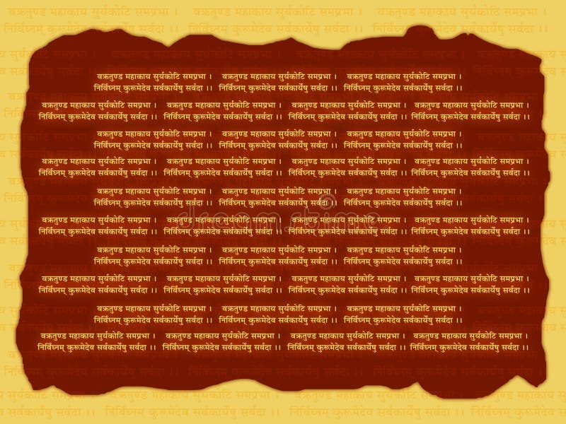 Religious Mantra Background Stock Illustration - Illustration of indian ...