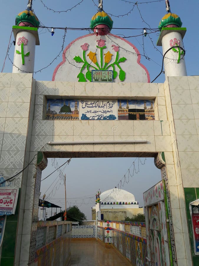 Religious Place Inside Sindh Province Stock Photo - Image of inside ...