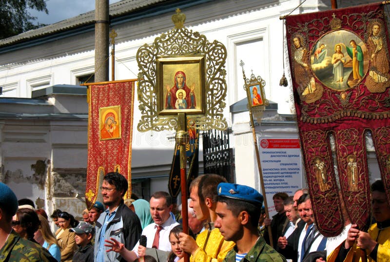 Religious procession editorial image. Image of icon, street - 18342990