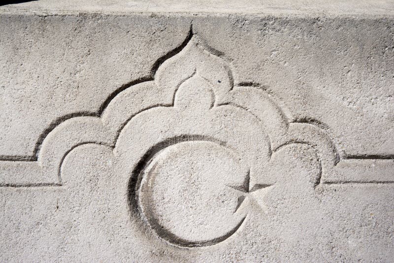 The Symbol of Islam the Crescent Moon. Stock Photo - Image of detail ...