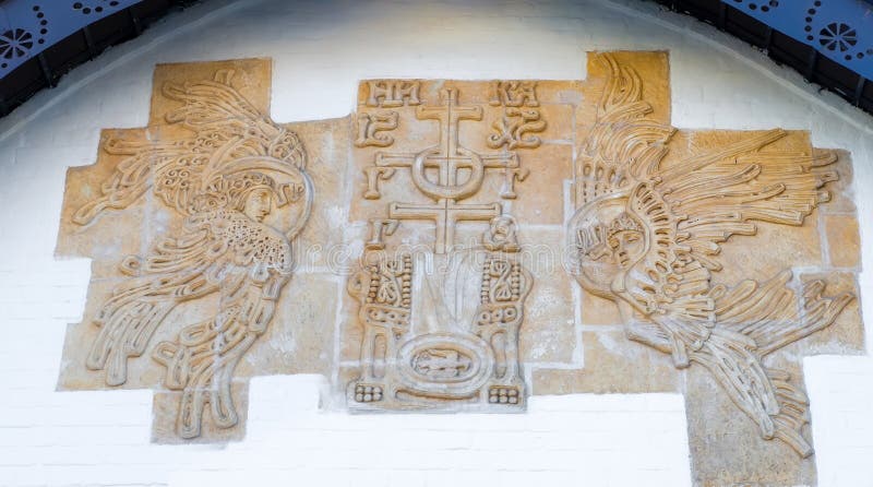 Religious Symbols on the Facade of the Temple Stock Image - Image of ...