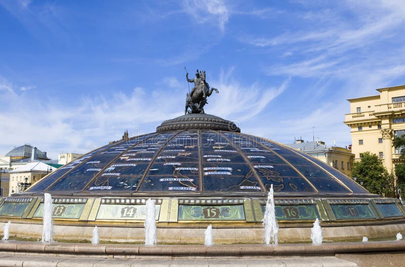 Reloj del mundo foto de archivo. Imagen de ciudad, brazos - 10429364