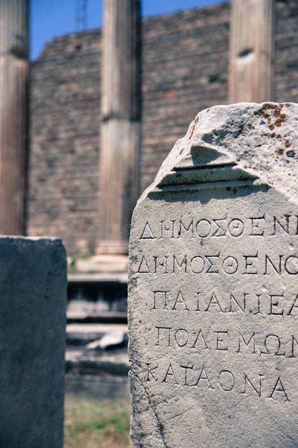 Remaining ruins stock image. Image of place, ancient - 41698841