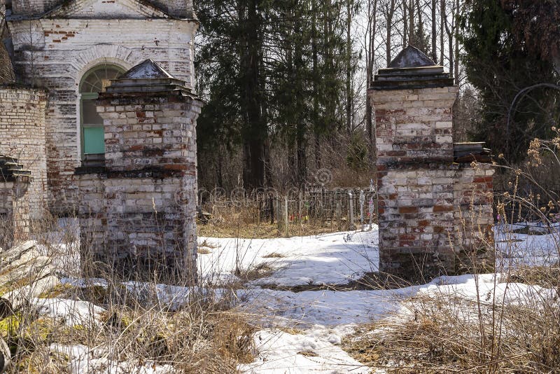 Remains of an Old Church Gate Stock Image - Image of building ...
