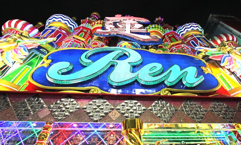 Ren Bright Colorful Neon Lights in Tokyo at Night Editorial Image ...