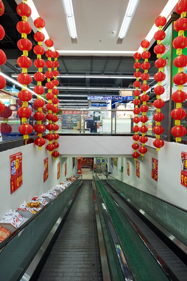 Ren Ren Le imagen editorial. Imagen de comestibles, comercial - 101520150