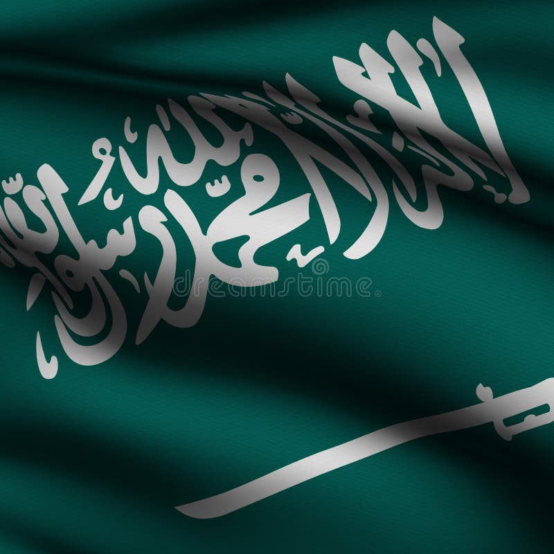 Rendered Saudi Arabian Square Flag Stock Illustration - Illustration of ...