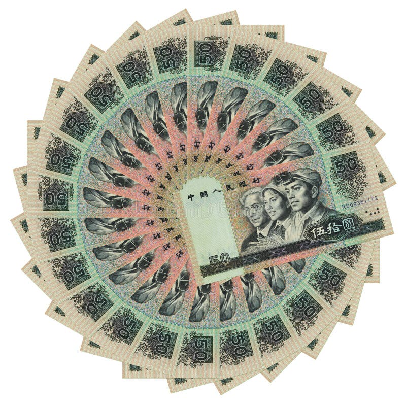 Renminbi (RMB) stock image. Image of renminbi, currency - 6328091