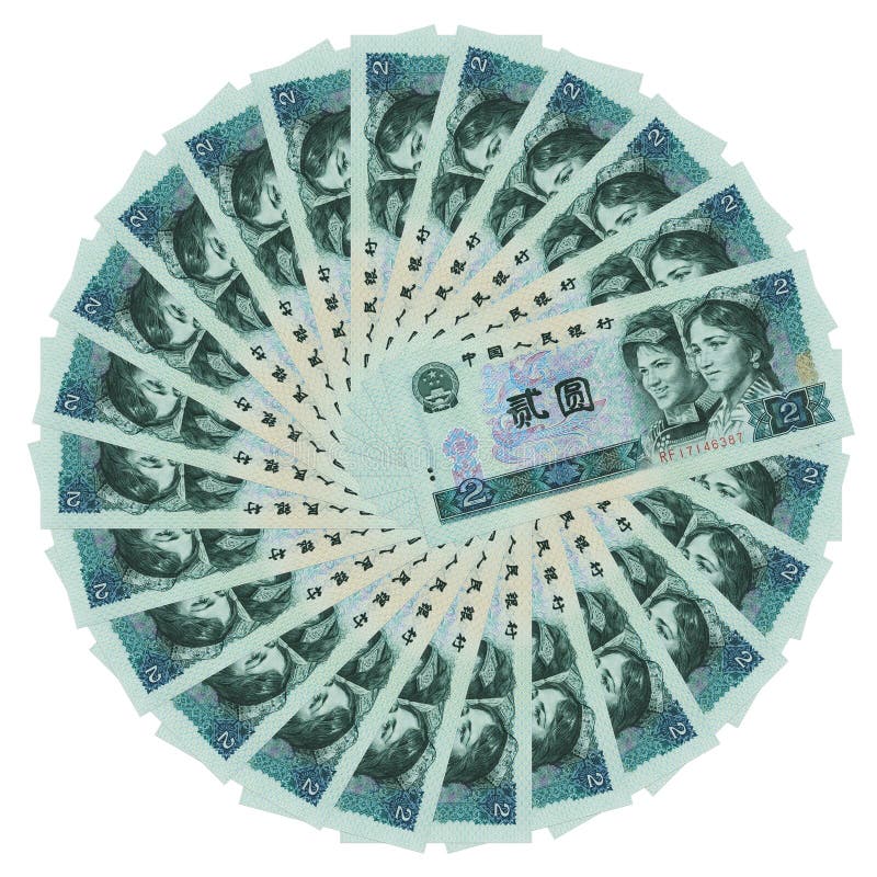 Renminbi (RMB) stock image. Image of renminbi, currency - 6328091