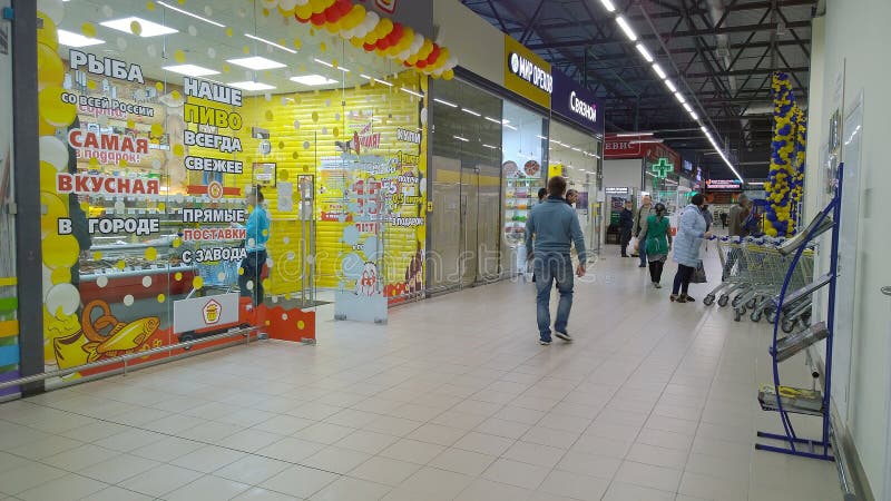 Reopen Stores in a Largest Modern Shopping and Entertainment Mall after ...