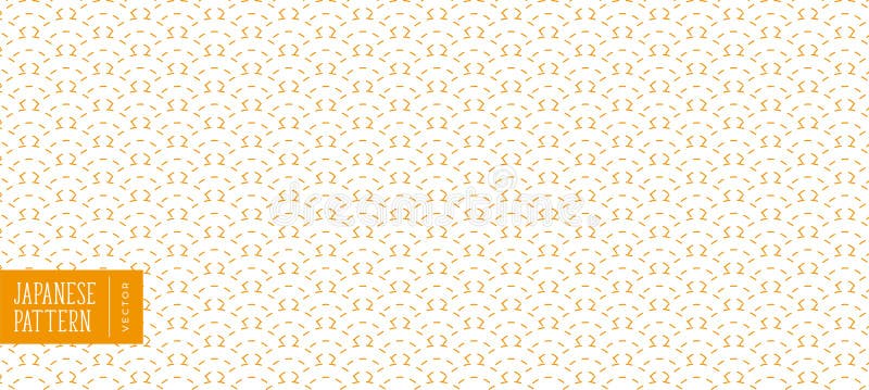 Repeated Chinese Pattern Banner with Traditional Sashiko Design Stock ...