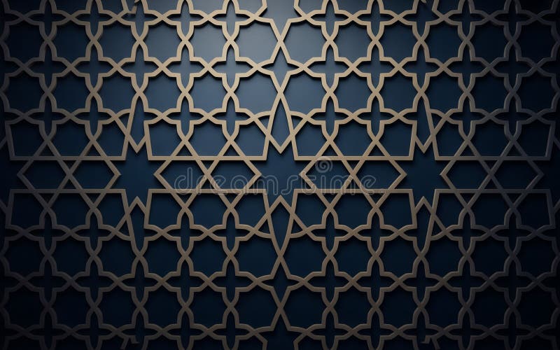 Repeating Islamic Geometric Pattern Stock Illustrations – 7,494 ...