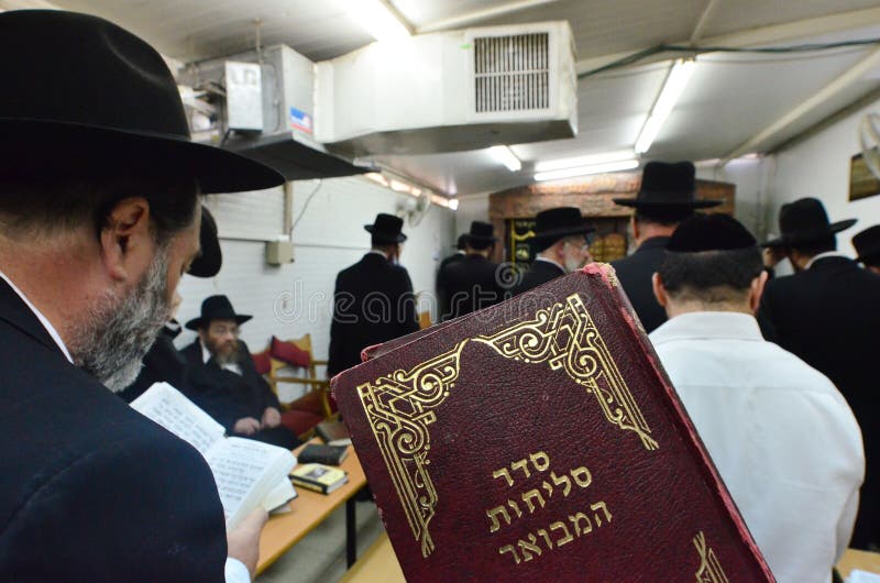 294 Repentance Jewish Stock Photos - Free & Royalty-Free Stock Photos ...