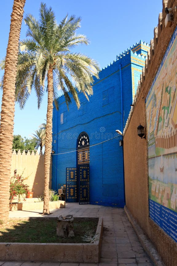 The Replica of the Blue Ishtar Gate in Babylon, Iraq Stock Photo ...
