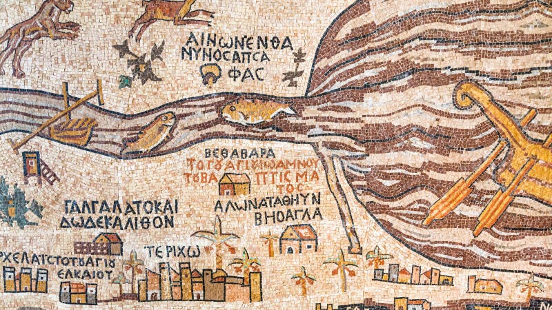Replica Moderna Della Mappa Antica Storica Di Madaba Immagine Stock ...