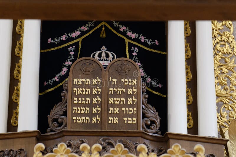 Replica of the Tablets Inscribed in Hebrew with the 10 Commandments of ...