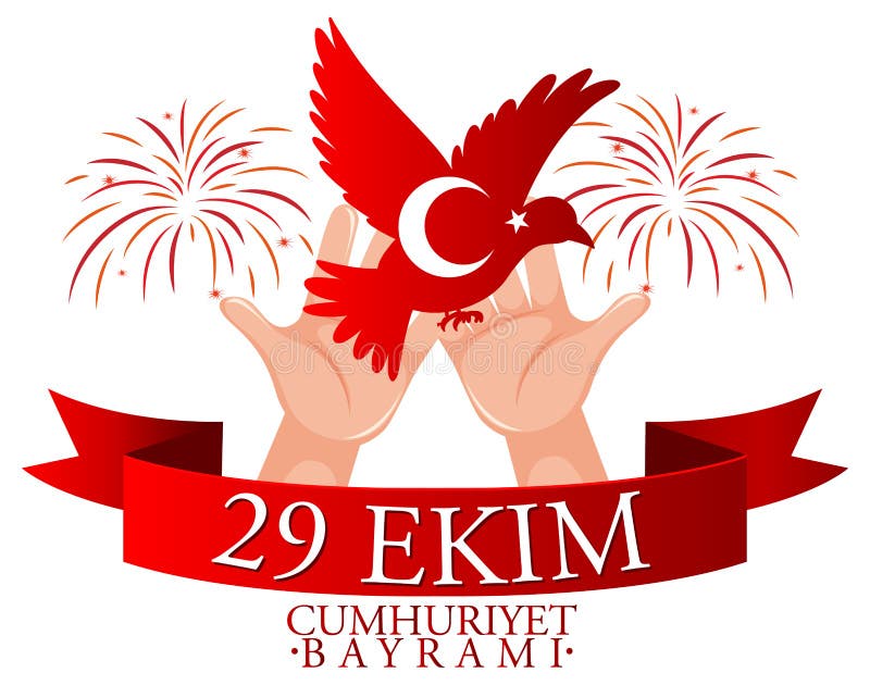 Republic Day of Turkey Text Design Stock Vector - Illustration of ...