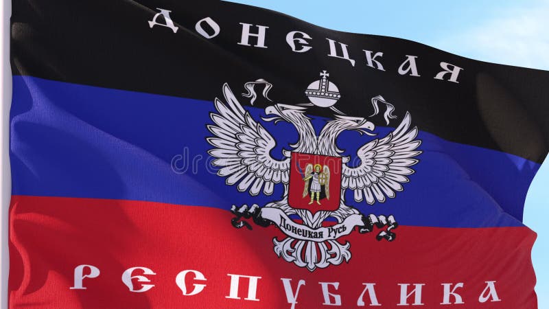 Republic of Donetsk Flag Looping Background Stock Footage - Video of ...