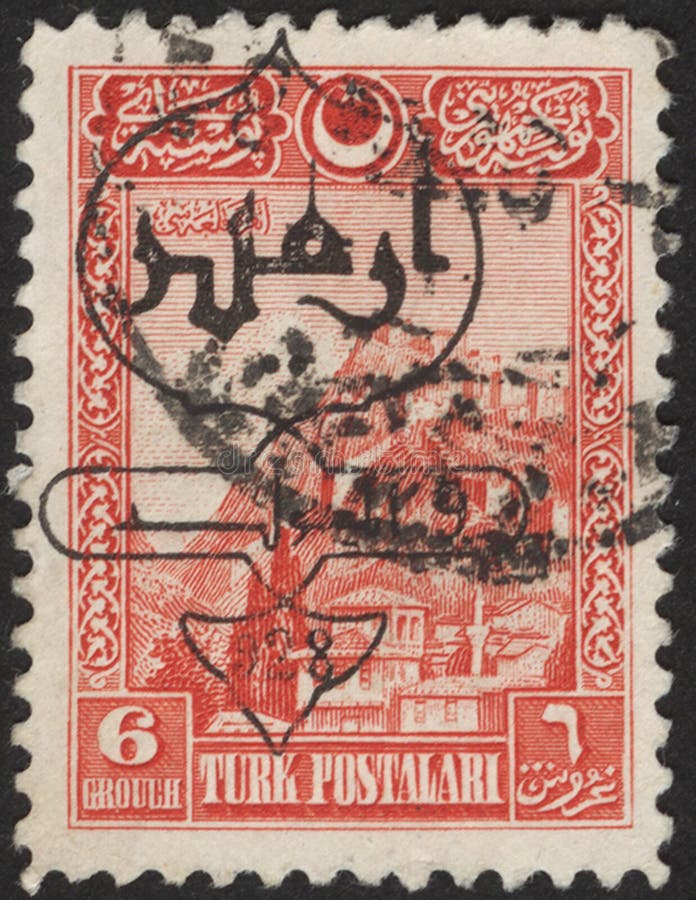 Republic of Turkey Historical Stamp. a Postage Stamp Printed in ...