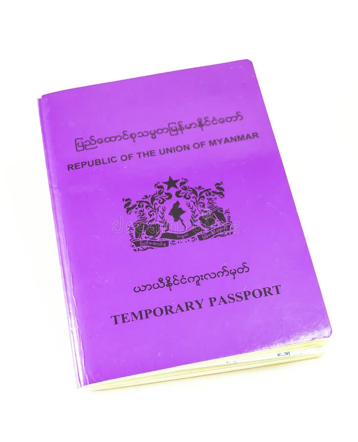 Republic of the Union of Myanmar Temporary Passport Stock Image - Image ...