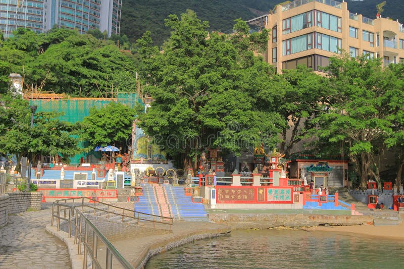 14 Sept 2013 Repulse Bay Beach, China Beachfront Skyline Editorial ...