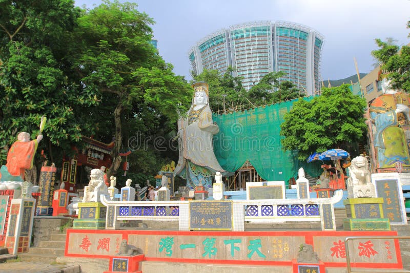 14 Sept 2013 Repulse Bay Beach, China Beachfront Skyline Editorial ...