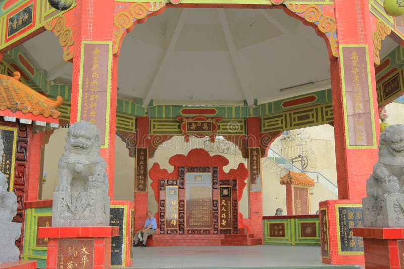 14 Sept 2013 Repulse Bay Beach, China Beachfront Skyline Editorial ...